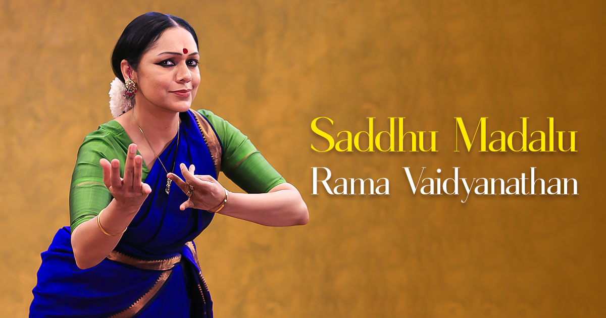 Saddu Madalu Bedavo Rangayya, Learn Bharatanatyam Padam by Rama ...