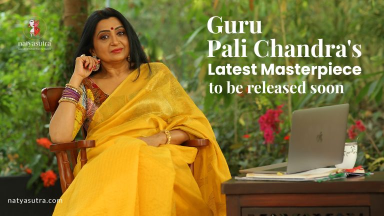 Guru Pali Chandra's Latest Masterpiece to be released soon